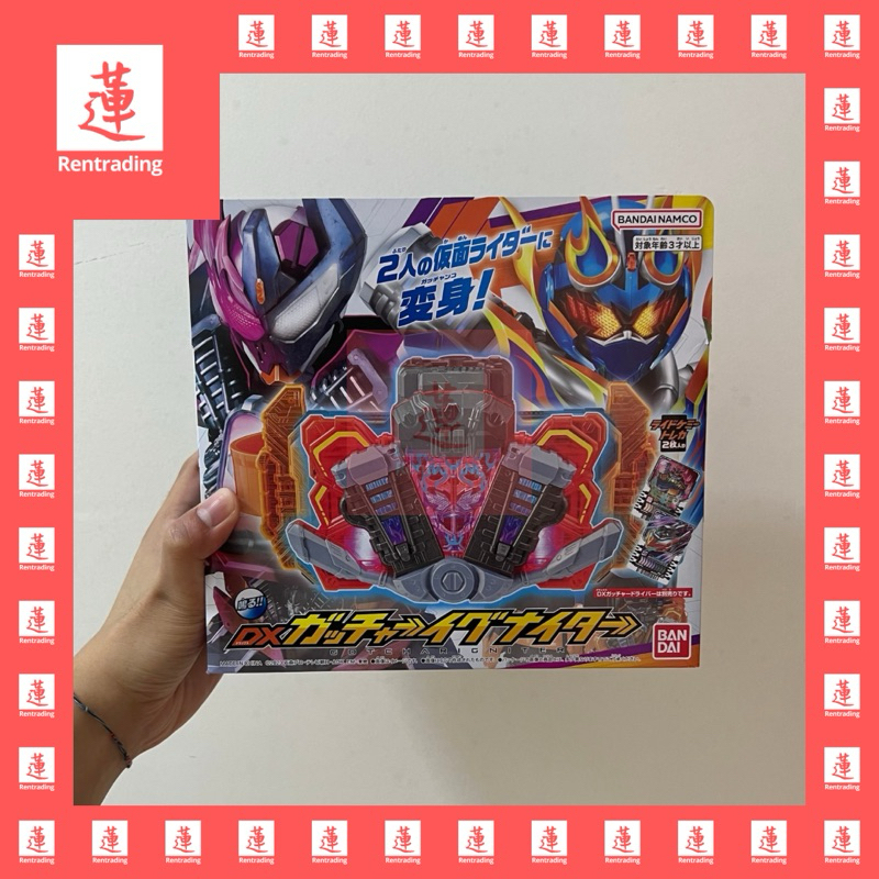 (Ready Stock) BANDAI Kamen Rider Gotchard DX Gotcha Igniter Fire ...