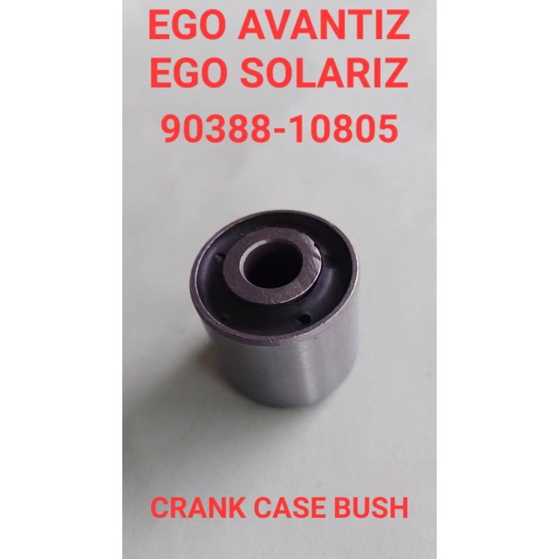 YAMAHA EGO AVANTIZ SOLARIZ CRANKCASE BUSH ENGINE BUSH ENGINE MOUTING ...