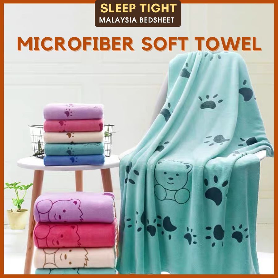 Microfiber Tuala Mandi Kanak-Kanak Lembut Serap Air 70x140cm Absorbent ...