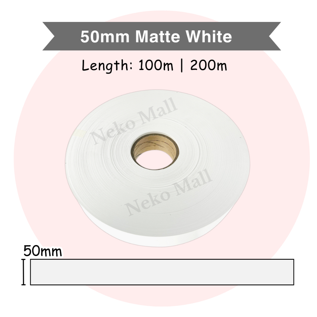 Pvc Edging Banding Foll Wood( 50mm ,75mm )Gate Decoration,Papan pagar ...