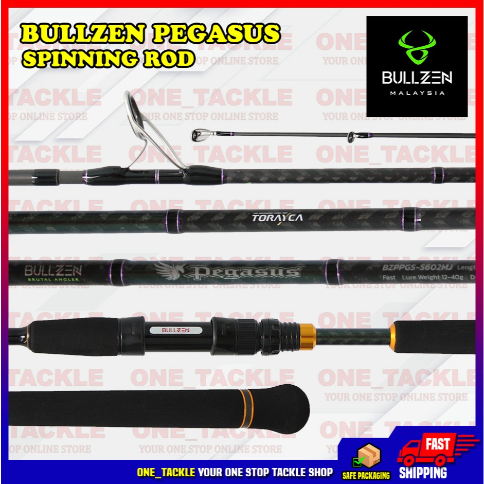 Bullzen pegasus spinning rod | Shopee Malaysia