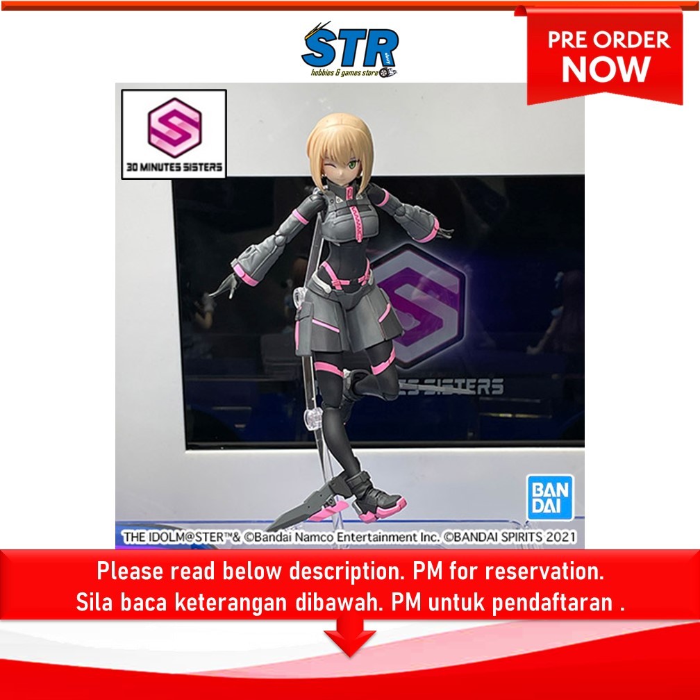 [NOV 2024] BANDAI 30MS OPTION BODY PARTS SIGMA SISTERS PARADOX 1 [COLOR ...