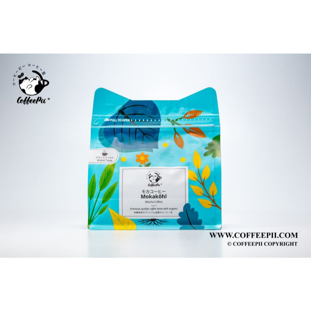 COFFEEPII (Chewable Coffee Bean) | Shopee Malaysia