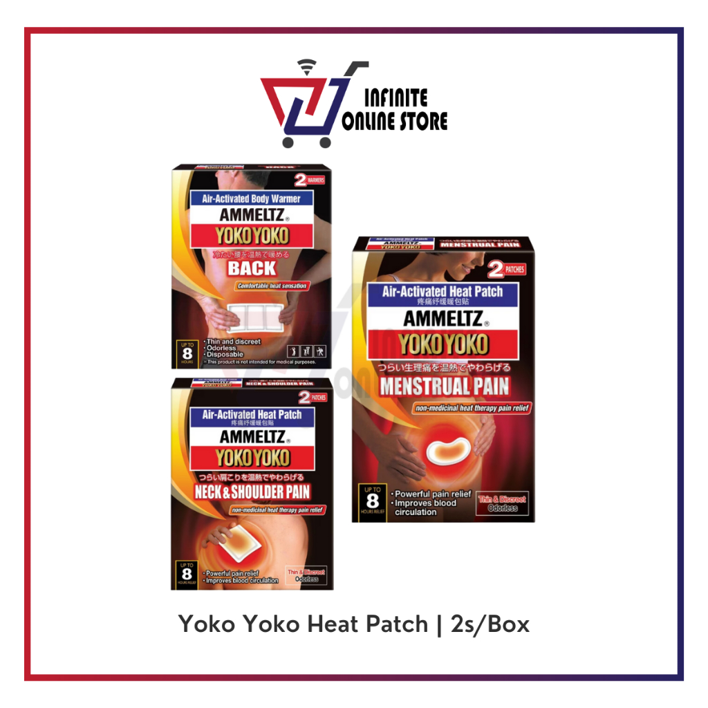 AMMELTZ Yoko Yoko Heat Patch (2s/Box) (Back Pain / Neck & Shoulder Pain ...