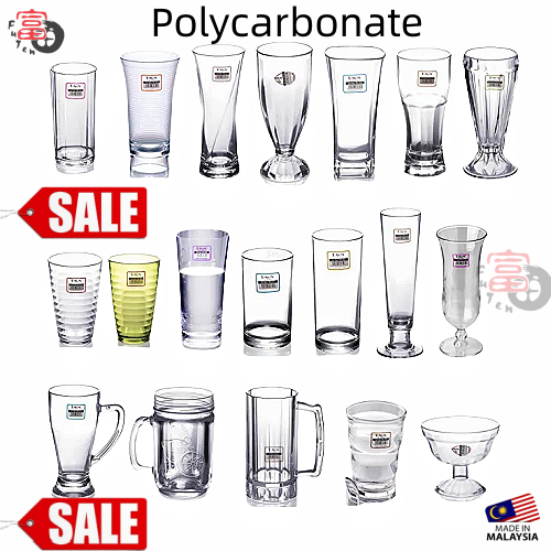 FuTen LAVA Brand PC Tumbler / Gelas PC Jenama LAVA | Shopee Malaysia