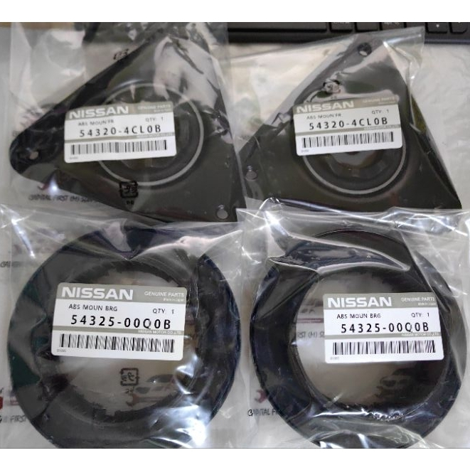 NISSAN Front Absorber Mounting 54320-4CL0B Nissan X-Trail T32 2.0 2.5 ...