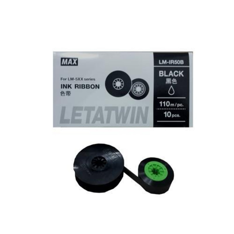 MAX INK RIBBON FOR LM-550A BLACK (LM-IR50B) | Shopee Malaysia