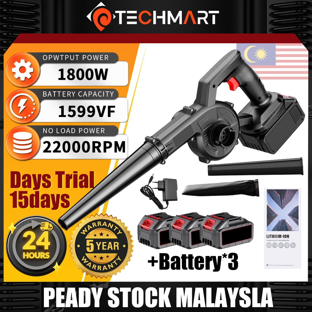 🔥5 Years Warranty🔥1599VF 1800W Blower 2-in-1 Cordless Electric Blower ...
