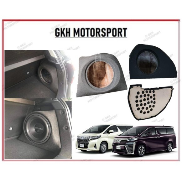 TOYOTA ALPHARD VELLFIRE 2016 2018 REAR TRUNK BONNET FIBER SUBWOOFER ...