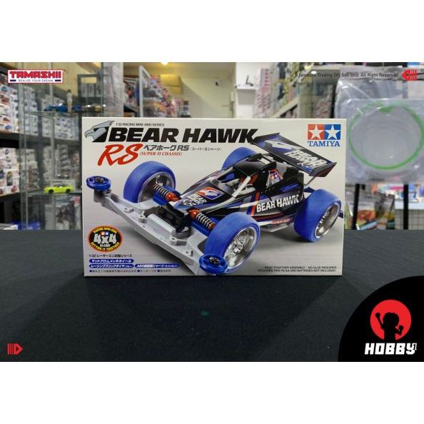 Tamiya 18080 Bear hawk RS (Super II Chassis) (Mini 4WD) | Shopee Malaysia