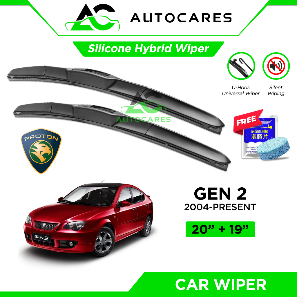 Car Wiper PROTON GEN 2 2004-Present | 20"+19" Wiper Hybrid Silicone ...