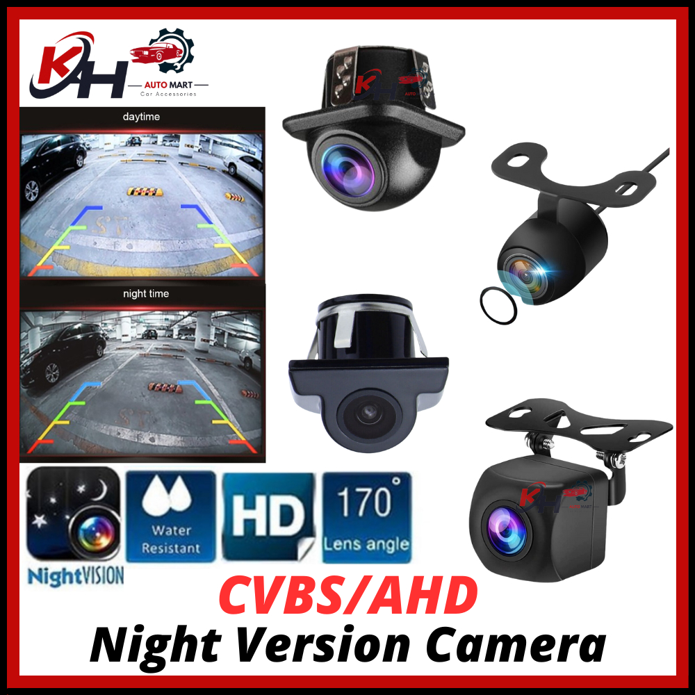 Night Vision AHD CVBS Car Reverse Camera Fish Lens 170° Degree Wide ...