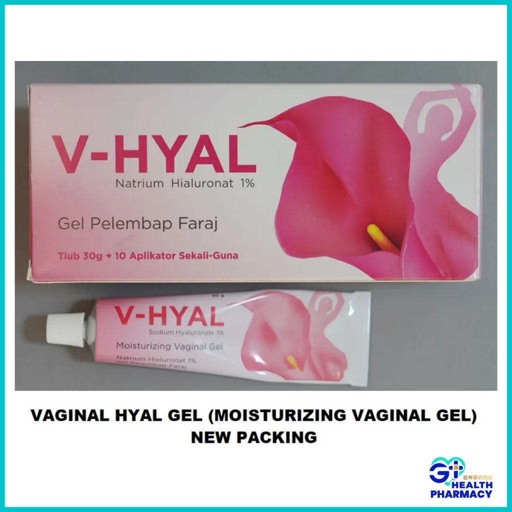 V-Hyal Moisturising Gel 10 applicators ( itching & burning / gatal ...