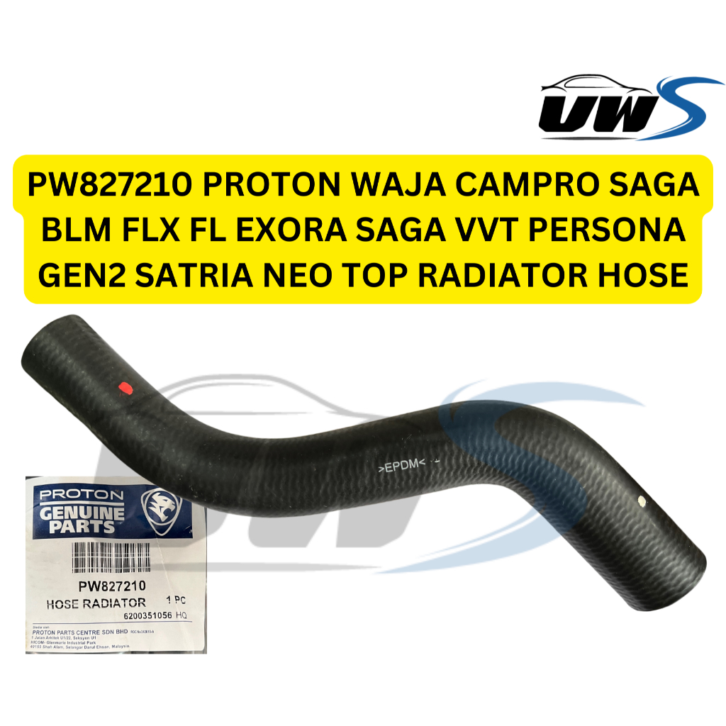 PW827210 PROTON WAJA CAMPRO SAGA BLM FLX FL EXORA SAGA VVT PERSONA GEN2 ...