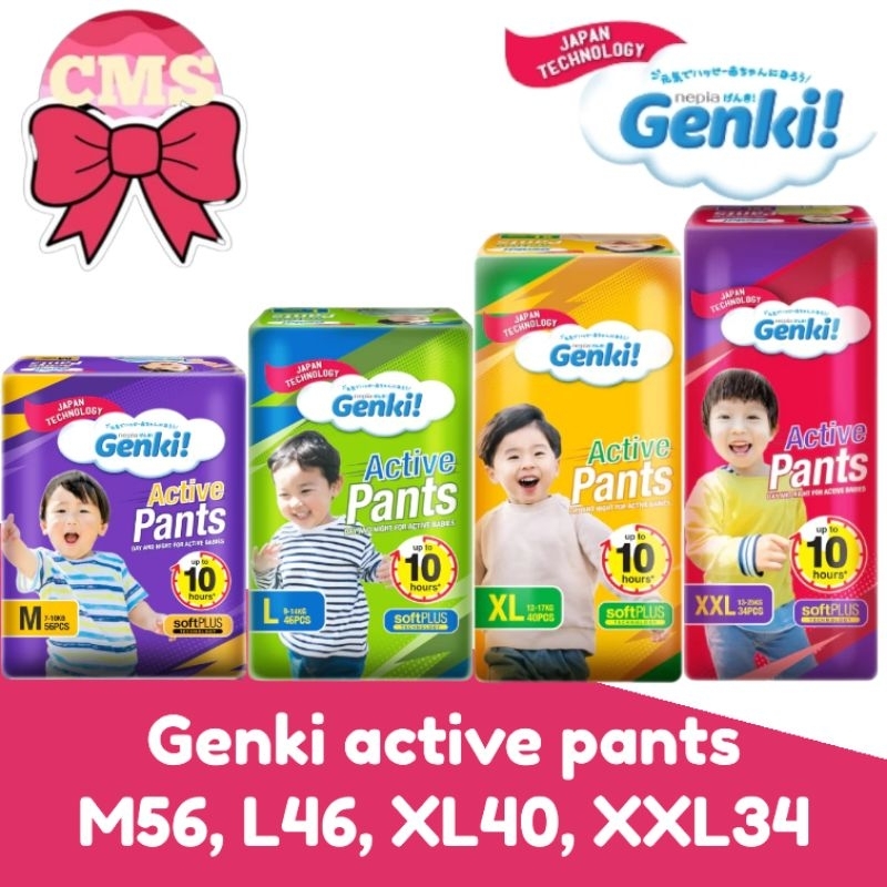GENKI PANTS M56, L46, XL40, XXL34 | Shopee Malaysia