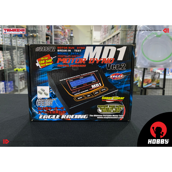 EAGLE Racing 2493V2U Motor Dyno MD1-V2 (Brush motor only) | Shopee Malaysia