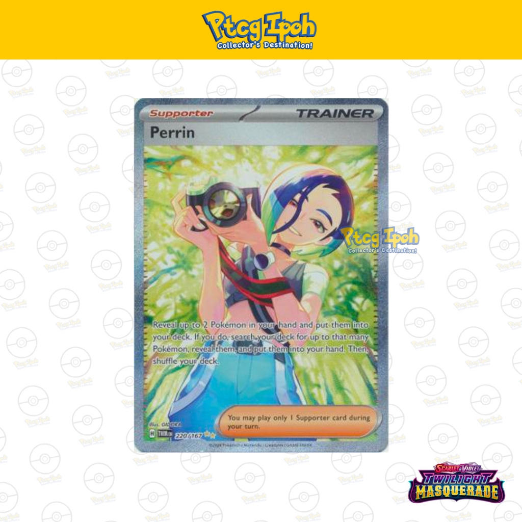 [Pokémon TCG] Twilight Masquerade : Perrin - 220/167 - Special ...