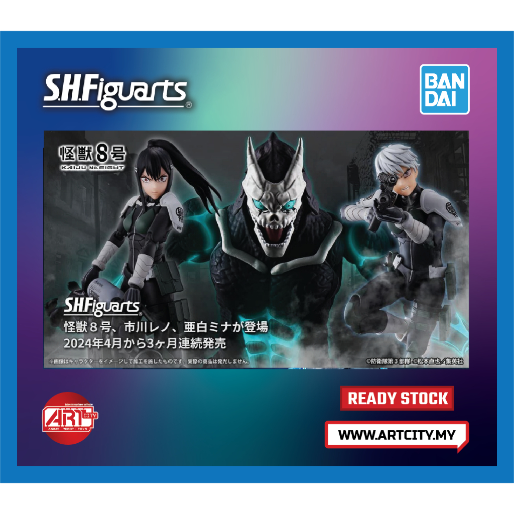 Bandai S.H.Figuarts - SHF Kaiju No.8 | Shopee Malaysia