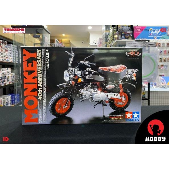 Tamiya Honda Monkey 40th Anniversary (Scale 1/6) | Shopee Malaysia