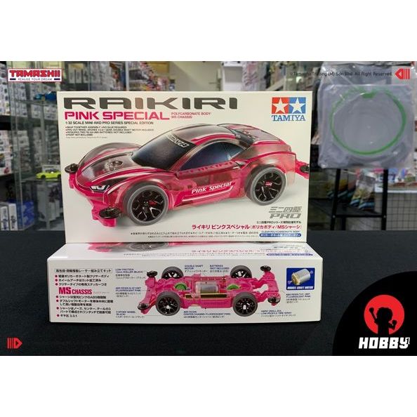 Tamiya 95486 Raikiri Pink Special (PC Body/MS Chassis) (Mini 4WD ...