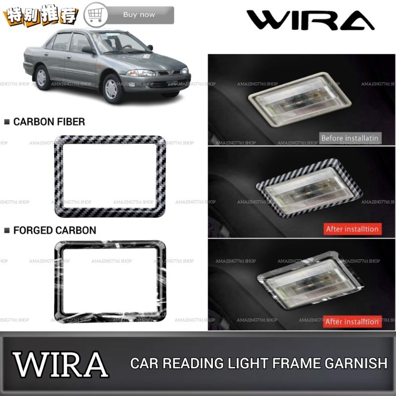 AMAZING PROTON WIRA SATRIA CAR READING LIGHT FRAME GARNISH ROOF ROOM ...