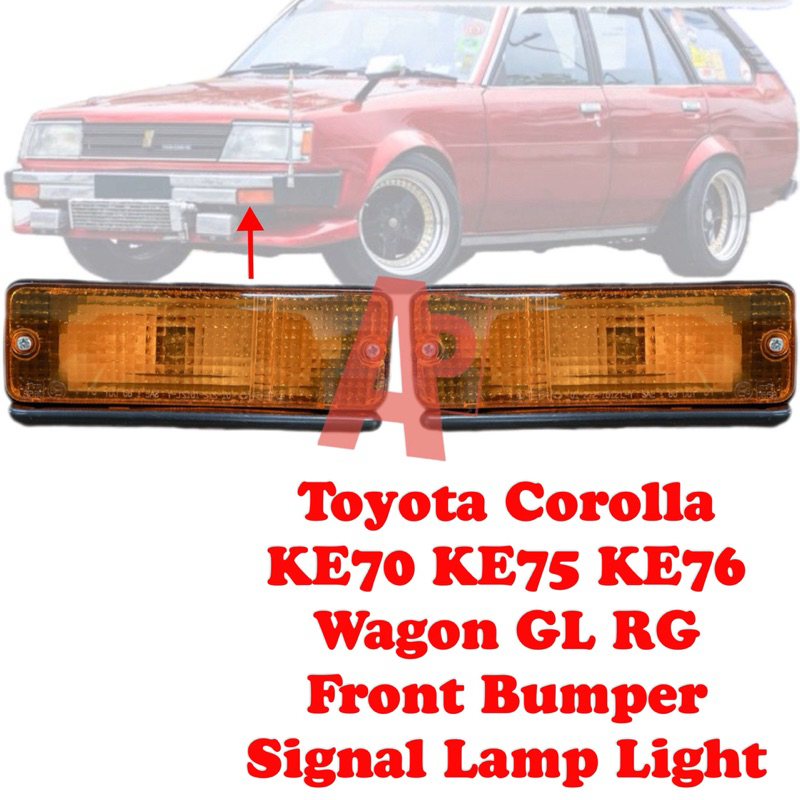 Toyota Corolla KE70 KE75 KE76 Wagon GL RG Front Bumper Signal Lamp ...