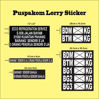 Puspakom Lorry Sticker - Custom Made Lorry Company / Sticker Lori JPJ ...