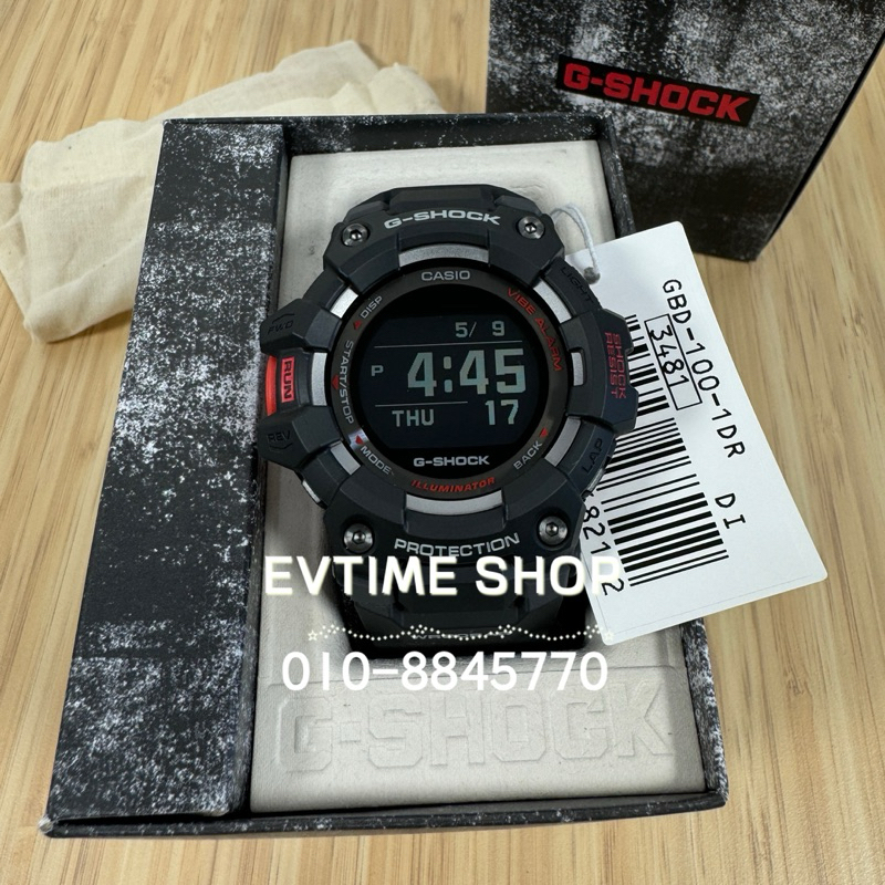 *NEW VERSION 100% ORIGINAL CASIO G-SHOCK G-SQUAD GBD-100-1DR *NEW / GBD ...