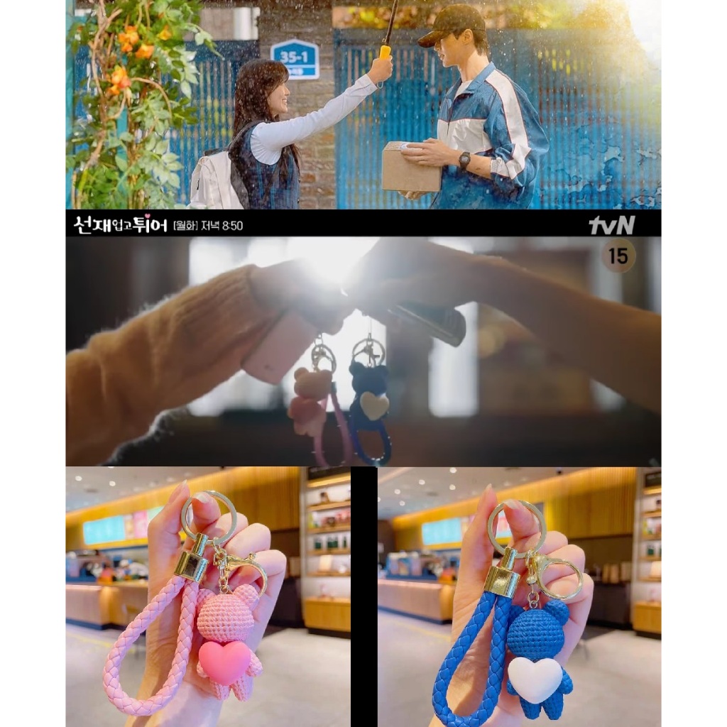 Lovely Runner Ryu Seon Jae Im Sol keyring | Shopee Malaysia