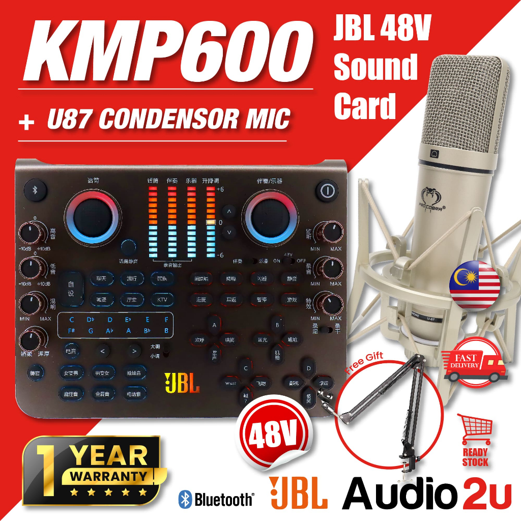 JBL Professional Studio Sound Card KMP600 (48V) | Shopee Malaysia