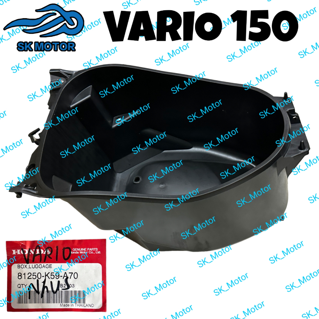 Honda VARIO 125 / VARIO 150 Original Luggage Box / Tool Box / Tong ...