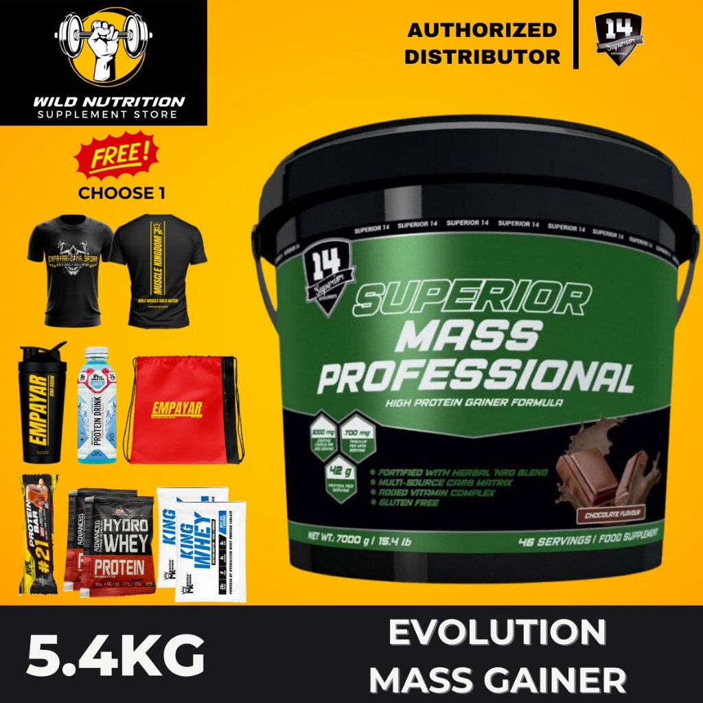 Superior14 Mass Professional 7kg | Shopee Malaysia