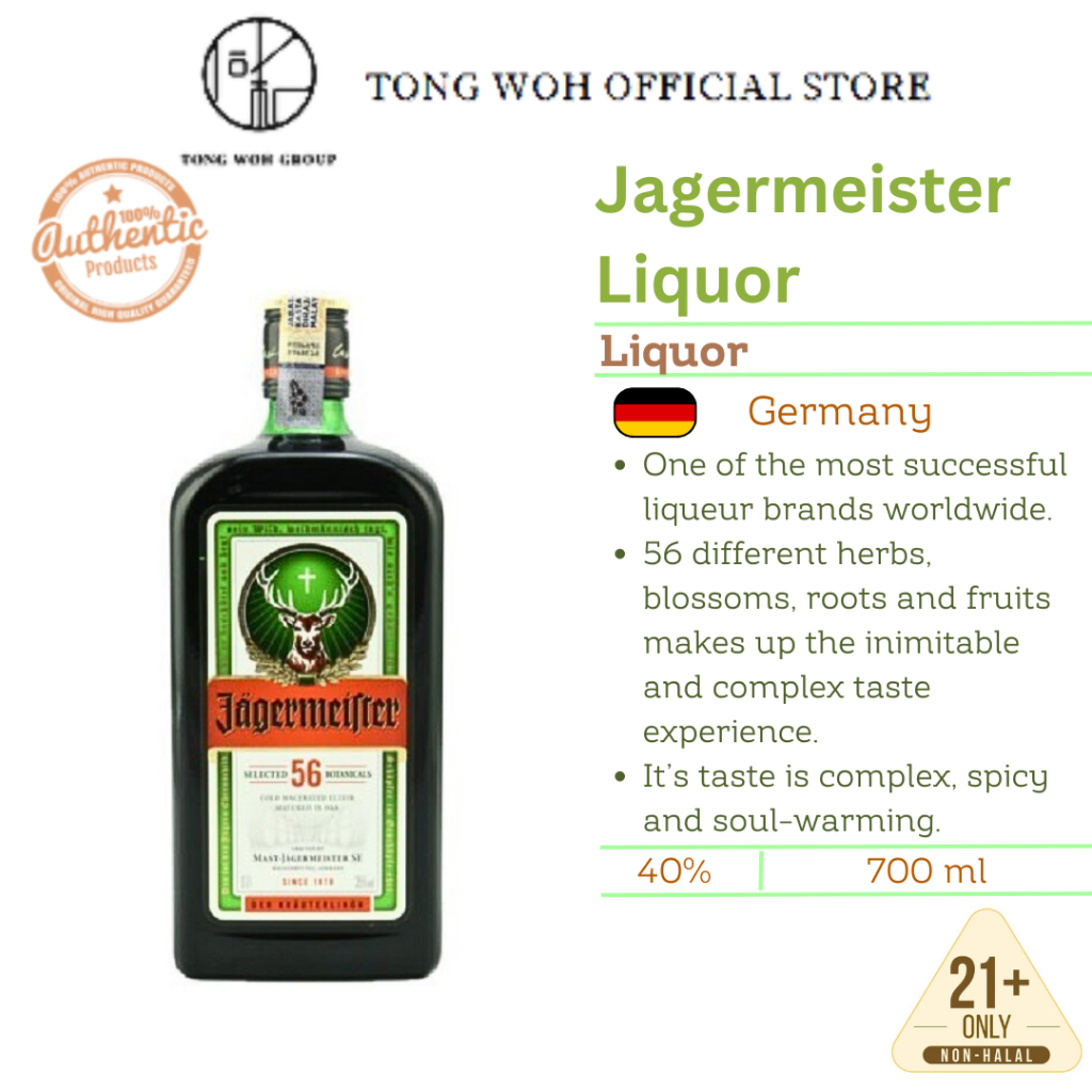 Jagermeister Liquor (700ml) | Shopee Malaysia