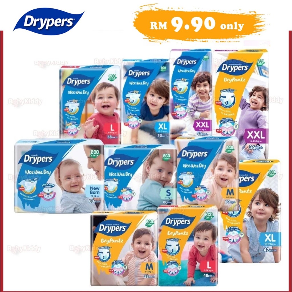 Small Pack Drypers Drypantz Pant Wee Wee Dry Tape Diapers M20,M18, L15 ...