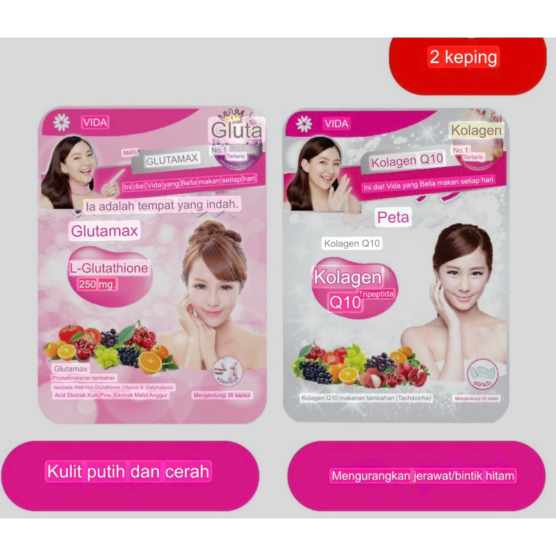 Vida Glutamax Vida Glutamax 30 tablets Vida CollagenQ10 Vida Collagen ...