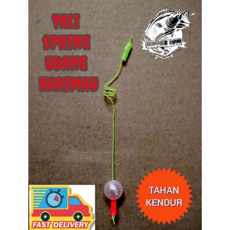 🔥🔥**BUY 5 FREE 1**Tali Spring Udang Harimau Kolam | Shopee Malaysia