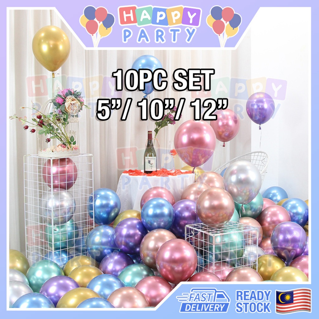 🎈READY STOCK🎈10pc Set 5/10/12 Inch Party Balloon Latex Balloons ...