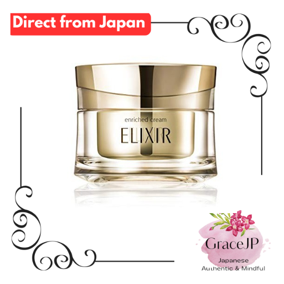 ELIXIR SUPERIEUR Enriched Cream TB 45g 【Direct from Japan】 | Shopee Malaysia