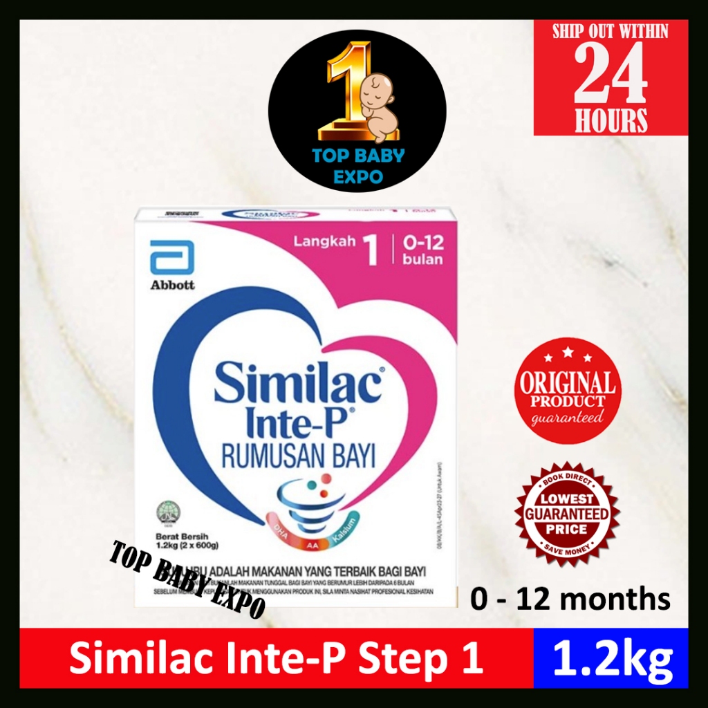 Similac Inte-P Step 1 (1.2kg) Exp: 06/2026 (Newest Stock) | Shopee Malaysia