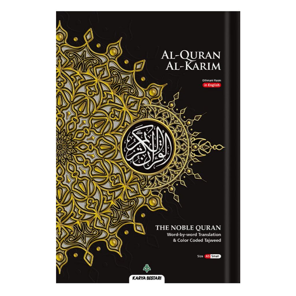 GIFT SET AL QURAN A5 SIZE (HARDCOVER) (Hadiah Harijadi/ Hantaran ...