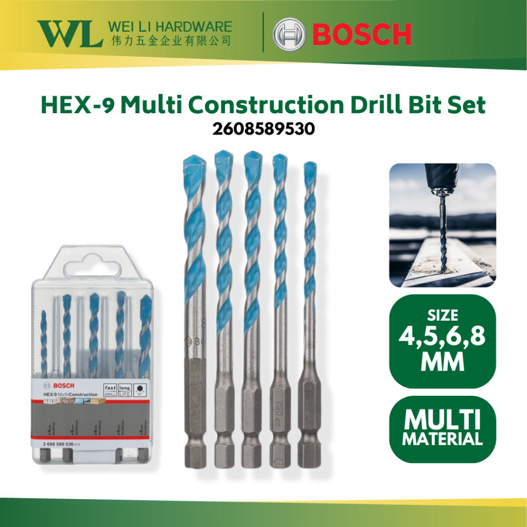 BOSCH 5 Pcs HEX-9 Multi Construction Drill Bit Set 2608589530 multi use ...