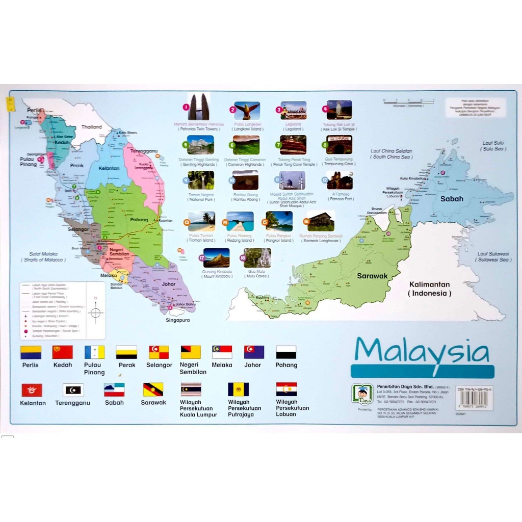 CARTA PETA MALAYSIA (UPH) | Shopee Malaysia