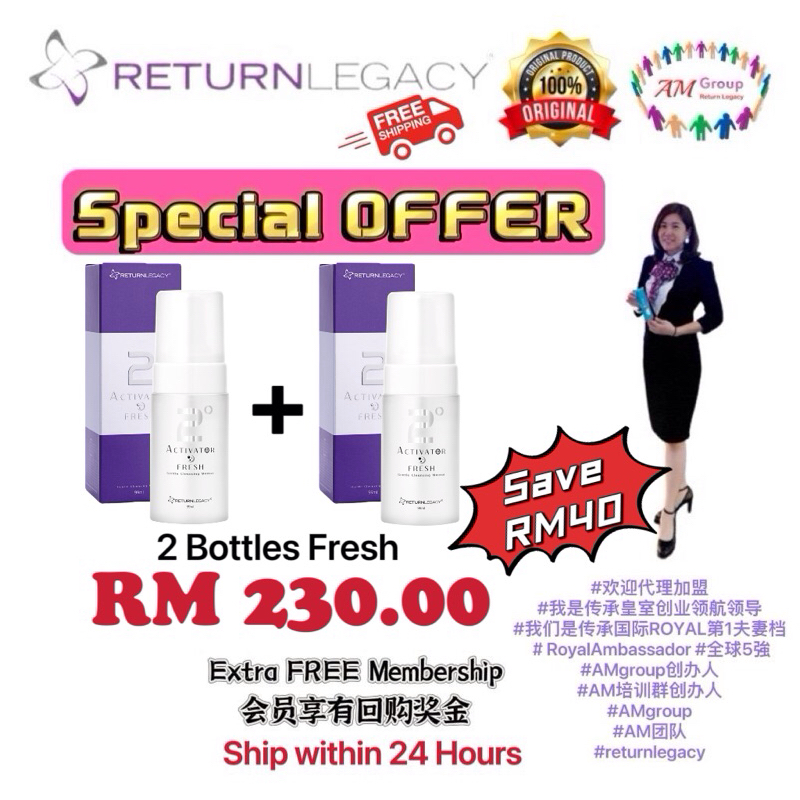 FRESH Activator Gentle Cleansing Mousse Cleanser Return Legacy (99ml ...
