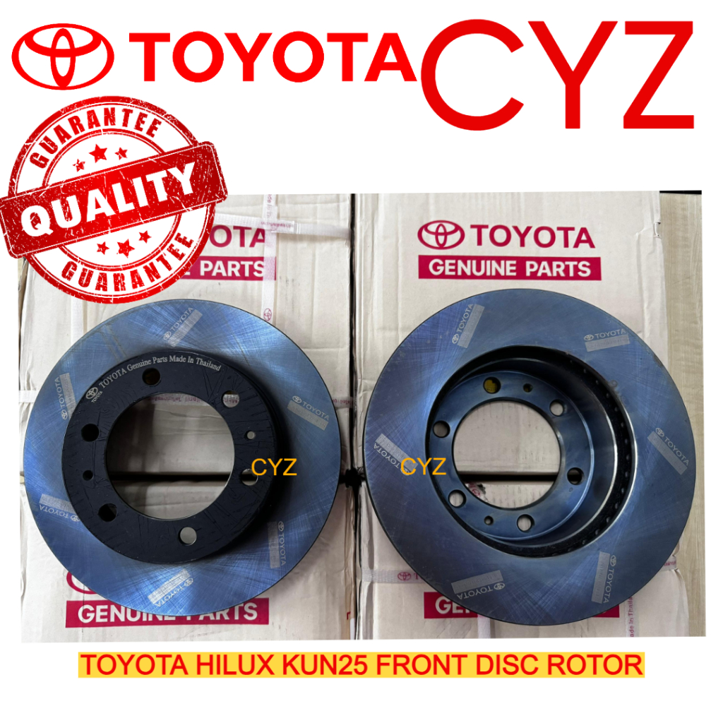 (1 PAIR) Disc Rotor Front TOYOTA HILUX KUN25 (TOYOTA THAILAND) [43512 ...