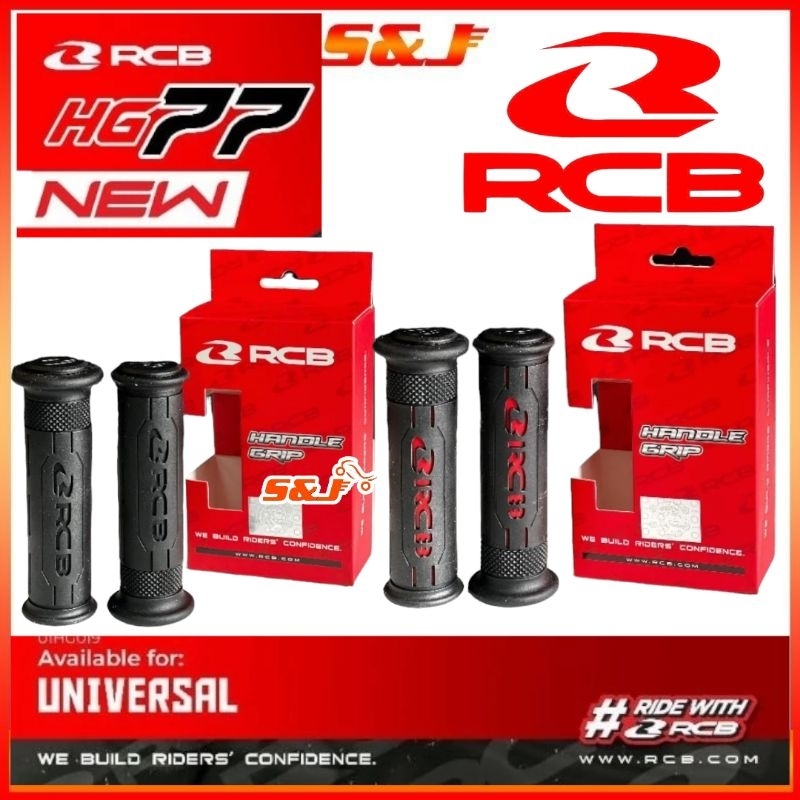 RCB HG77 HG 77 UNIVERSAL RUBBER HANDLE GRIP SET DUAL TONE RED | Shopee ...