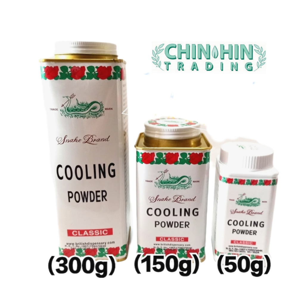 [Snake Brand] Prickly Heat Powder 蛇牌”爽身粉 Bedak Biang Keringat Cap Ular ...