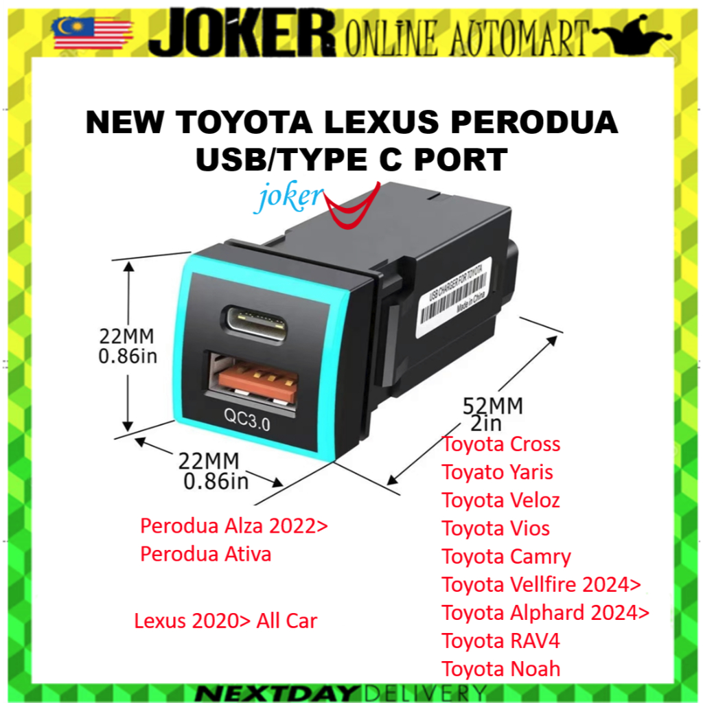 QC3.0 New Toyota USB charging port Perodua Alza Ativa Cross Veloz Vios ...