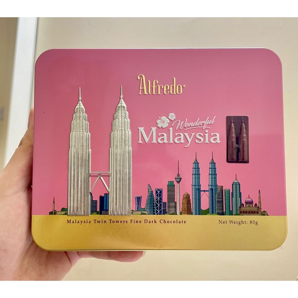 Alfredo Tin Malaysia Twin Towers Fine Dark Chocolate Souvenir ...
