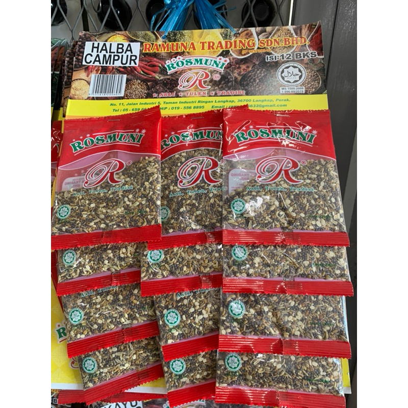 Halba campur / kayu manis / bunga cengkih / jintan putih / buah pelaga ...