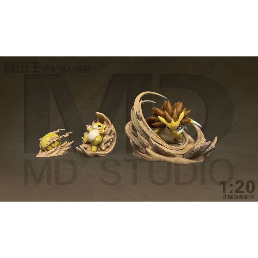 MD Studio - Sandslash Evolution Group Pokemon Series 004 Resin Statue ...